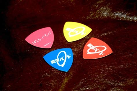 봇치더 락 굿즈 판매 오덕양성소 에펨코리아