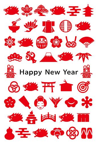 멧돼지와 일본 아이콘 새 해 카드 0명에 대한 스톡 벡터 아트 및 기타 이미지 0명 2019년 골동품 Istock