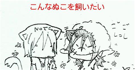 アナログ 不死こんび落書き4枚詰め 鶏♂のマンガ Naruto 角都 飛段 Pixiv