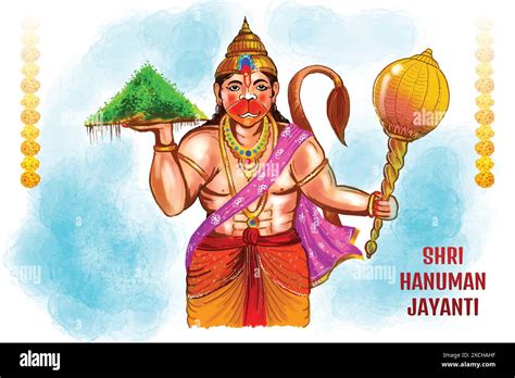 Hanuman Jayanti Celebration Greeting Card Background Stock Vector Image