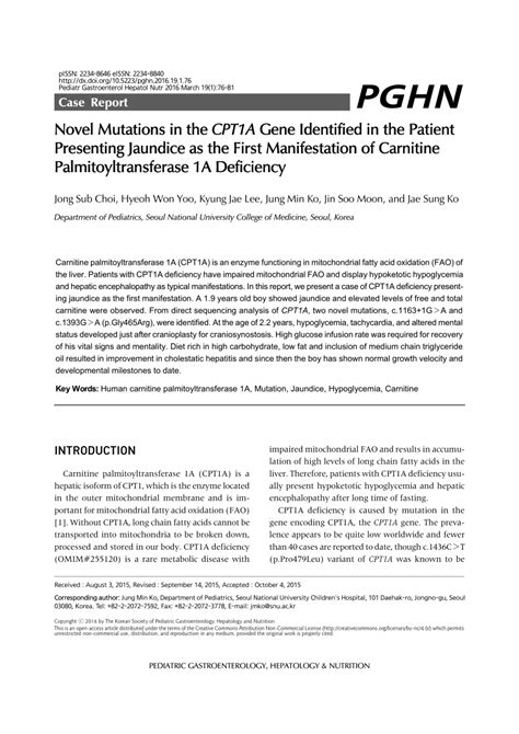 Pdf Novel Mutations In The Cpt1a Gene Identified In The Patient