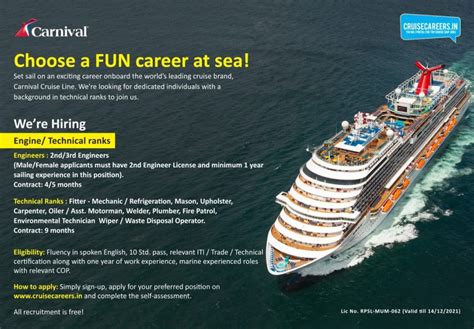 Carnival Support Services India Pvt Ltd Cssi