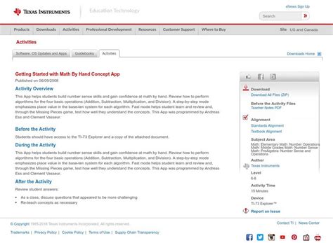 texas instruments getting started with math by hand concept app