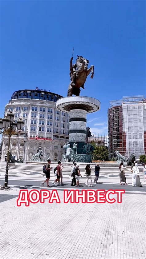 Dora Invest 🔐sifra 0004 432 🔶poglednete Ja Nasata Najnova Ponuda🔶 Se