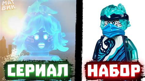 ОШИБКИ В НАБОРАХ НИНДЗЯГО Матвик Ниндзягоманов Youtube
