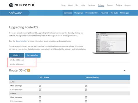 RouterOS最全抓包指南 囊括图形化命令行模式 腾讯云开发者社区 腾讯云