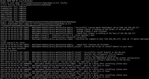 Deployment K8sPaiLibrary Maintainlib Kubectl Install Kubectl Ready