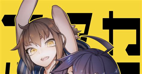 艦これ 加古と古鷹 てゅぽのイラスト Pixiv