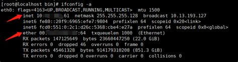 Linux查看ip和mac地址 所向披靡zz 博客园