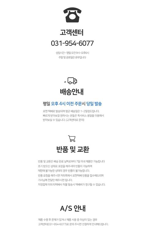 욕실선반·욕실정리 국산 블랙 슬라이드바 샤워기 거치대 오늘의집 쇼핑