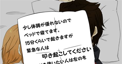 ぴくぴゅあ】 【ぴくぴゅあ】どうしてこうなった【交流】 曽和のマンガ 【ぴくぴゅあ】交流 【ぴくぴゅあ】写真 Pixiv