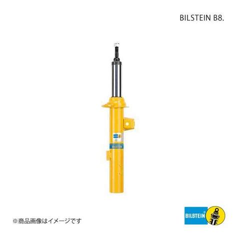 Yahoo オークション Bilstein ビルシュタイン B8 ショックアブソーバ
