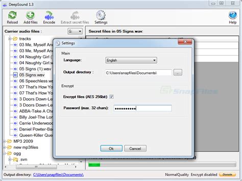 Deepsound Screenshot And Download At
