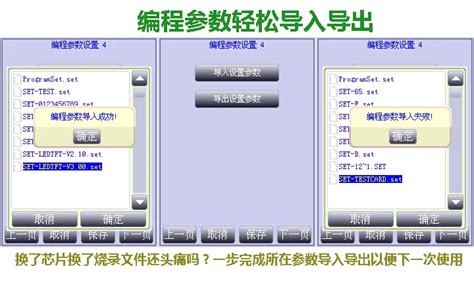 Stm8sstm8l Offline Programmerburnerdownloader Professional Advanced