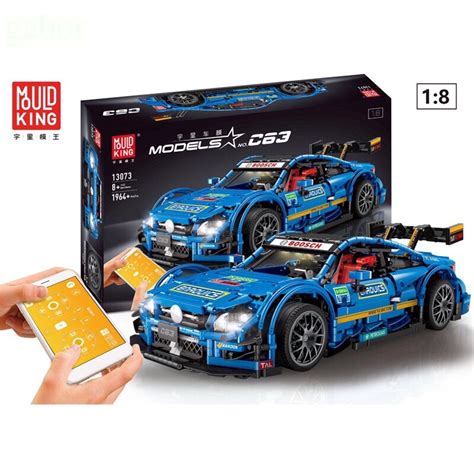 【積木の賣場】現貨～宇星模王13073 科技系列 動力遙控版 奔馳 Amg C63 蝦皮購物