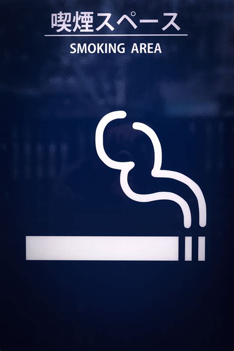 De Fumar Fumador Zona Foto Gratis En Pixabay Pixabay