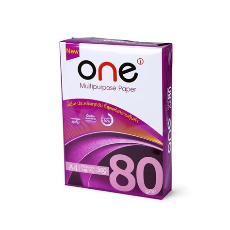 กระดาษถ่ายเอกสารเนื้อดี ยี่ห้อ One กระดาษ A4 ยี่ห้อ One หนา 80 แกรม รีม