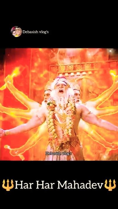 🔱জানেন কি মহাদেব কি করে ভগবান ব্রহ্মার অহংকার ভঙ্গ করেছিলেন🙏 Youtube