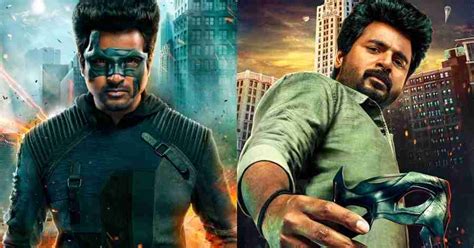Sivakarthikeyan Hero Third Look Poster Director Ps Mithran Yuvan Galatta