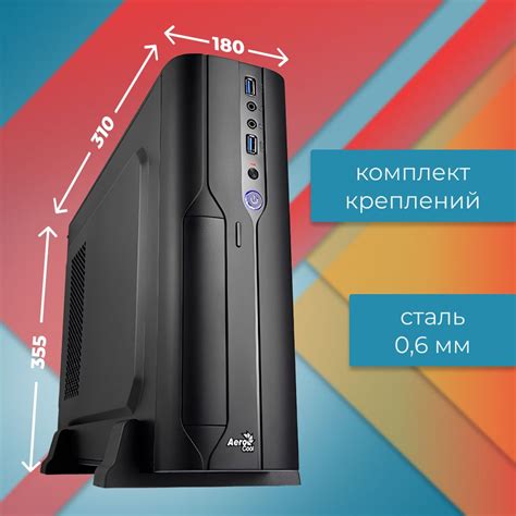 Корпус для ПК DeskTop Aerocool Corporate Cs-101 Black 400 Вт - купить с ...
