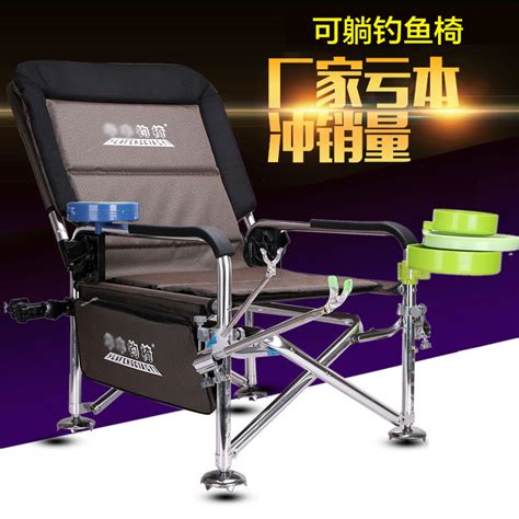 新款多功能钓鱼椅子加厚可躺台钓钓椅全地形座椅折叠钓凳渔具用品 虎窝淘