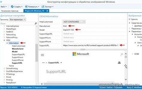 Мастерство создания загрузочного носителя для Windows 10 Полезные советы и шаги Инструкции