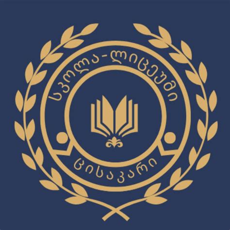 ხელოვნების სასახლის ქართული ხალხური სიმღერის და საკრავების მუზეუმი