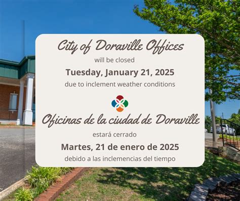 Doraville Library Doraville Ga