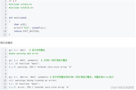 netmap实践与解析 csdn博客