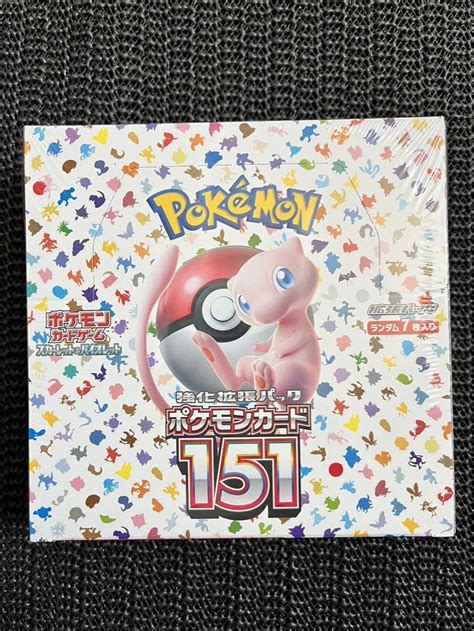 ポケモンカード 151 3box シュリンク付き By メルカリ