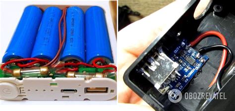 Повербанк своими руками из 18650 схема
