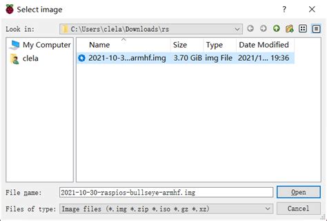 树莓派raspberry Pi 使用pi Imager安装烧录操作系统raspberrypi Imager Csdn博客