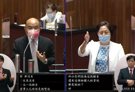 施壓ncc護航鏡電視？ 蘇貞昌：拿有爭議音檔來問「是不對的」 Yahoo奇摩汽車機車