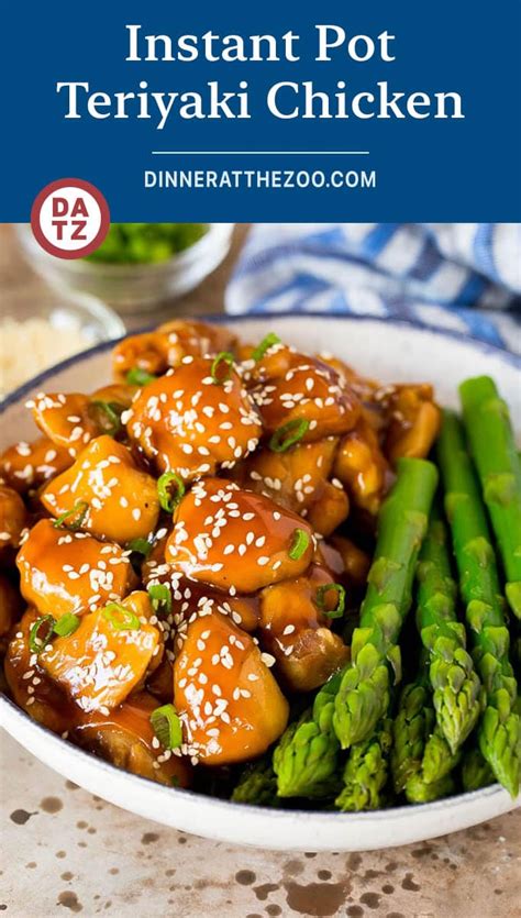 This Instant Pot Teriyaki Chicken Is Chicken Thighs Pressure Cooked In