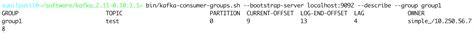 Check All The Lags In Kafka Stack Overflow