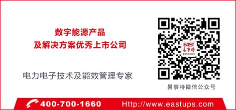 工信部、国家发改委联合印发《制造业中试创新发展实施意见》财富号东方财富网