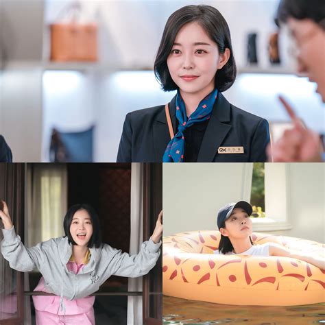 김가은 “킹더랜드 다을 덕에 즐거워 보내기 아쉽” 종영소감 전자신문