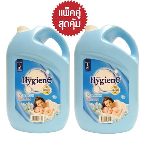 ไฮยีน น้ำยาปรับผ้านุ่ม สูตรมาตรฐาน กลิ่น สวีท อโรมา แดง 3500 มล