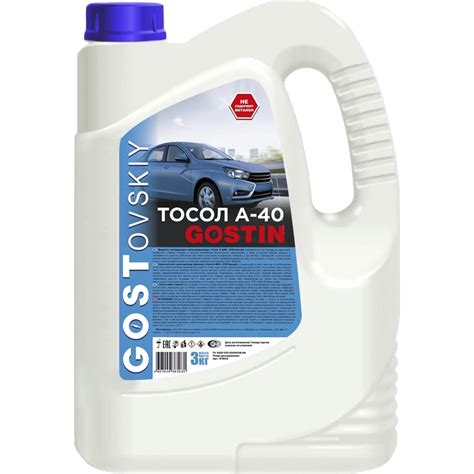 Тосол Gostovskiy А-40 (-40) 3 кг 978412 - выгодная цена, отзывы ...