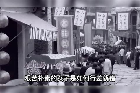 70年代女会计挪用公社巨款，顿顿大鱼大肉，四万元包养七个情夫