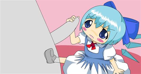 東方 チルノのパーフェクトグングン教室差分 目下のイラスト Pixiv