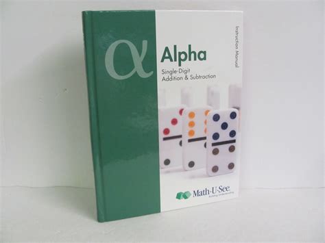 Alpha Math U See Instruction Manual Pre Owned Demme Mathematics