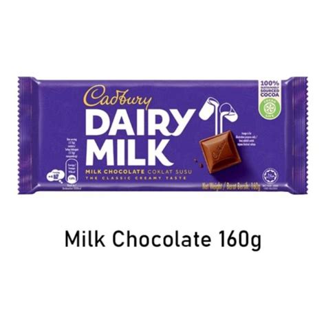 Cadbury Dairy Milk Chocolate 160g X 1 Shopee Malaysia