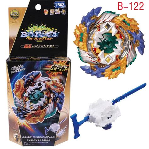 Mq Beyblade Burst Geist Fafnir 8 Absorb Fafnir8`ab F4 8 B 122
