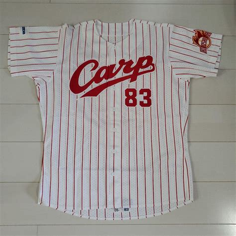 カープ朝山東洋ユニフォーム背番号83番 野球