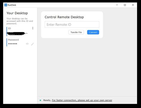 Rustdesk 다운로드