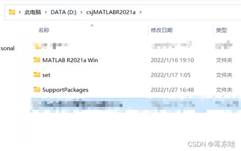Matlab2021a将app部署到web、matlab添加路径、环境变量设置、web App不支持errordlg 安装matlab