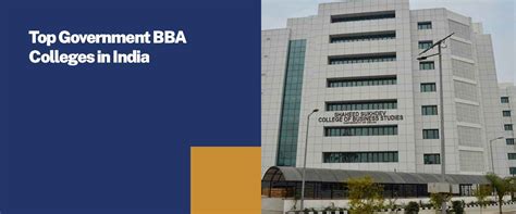 Top Government Bba Colleges In India Sunstone Blog