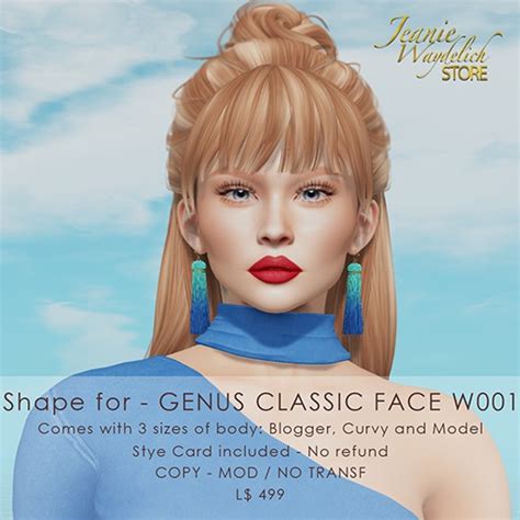 Second Life Marketplace Shape Genus 3