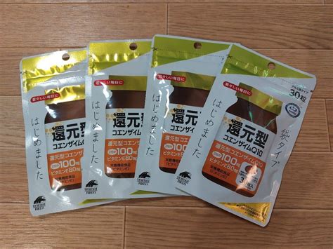 還元型コエンザイムq10 30粒 袋タイプ×4袋｜paypayフリマ